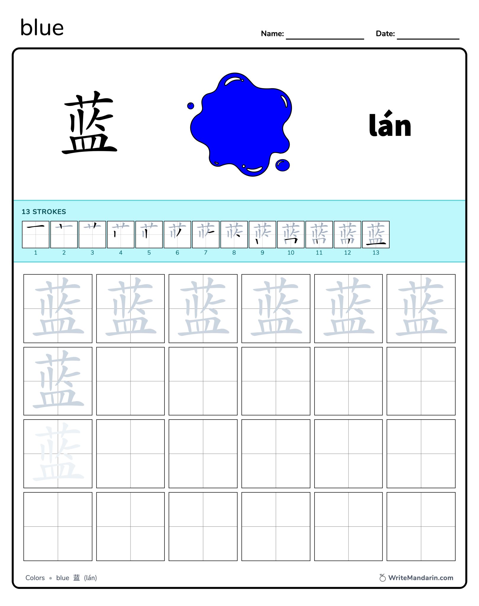 WriteMandarin - Learn to write Chinese the easy way!