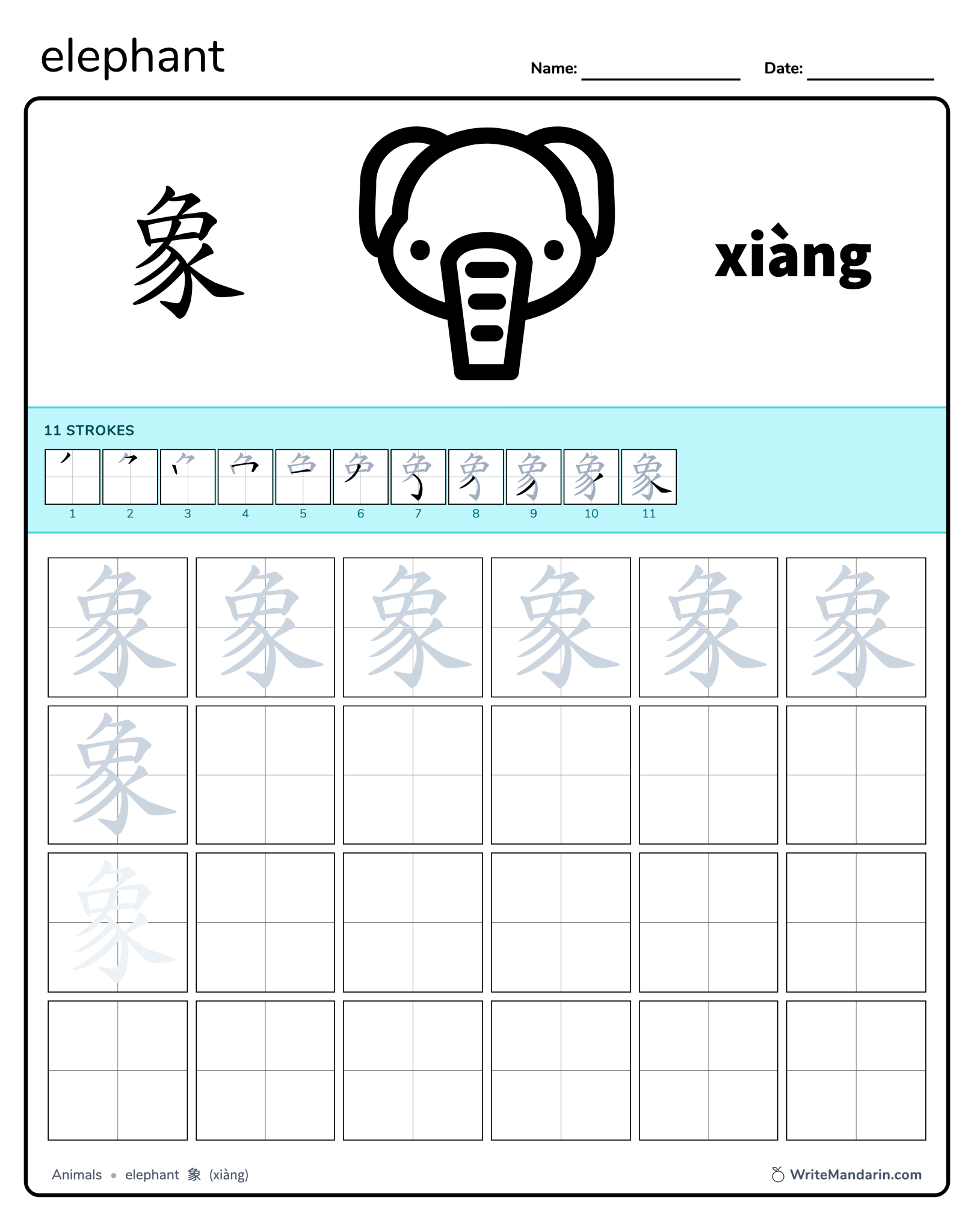 Animals - Free Chinese Writing Worksheets - WriteMandarin
