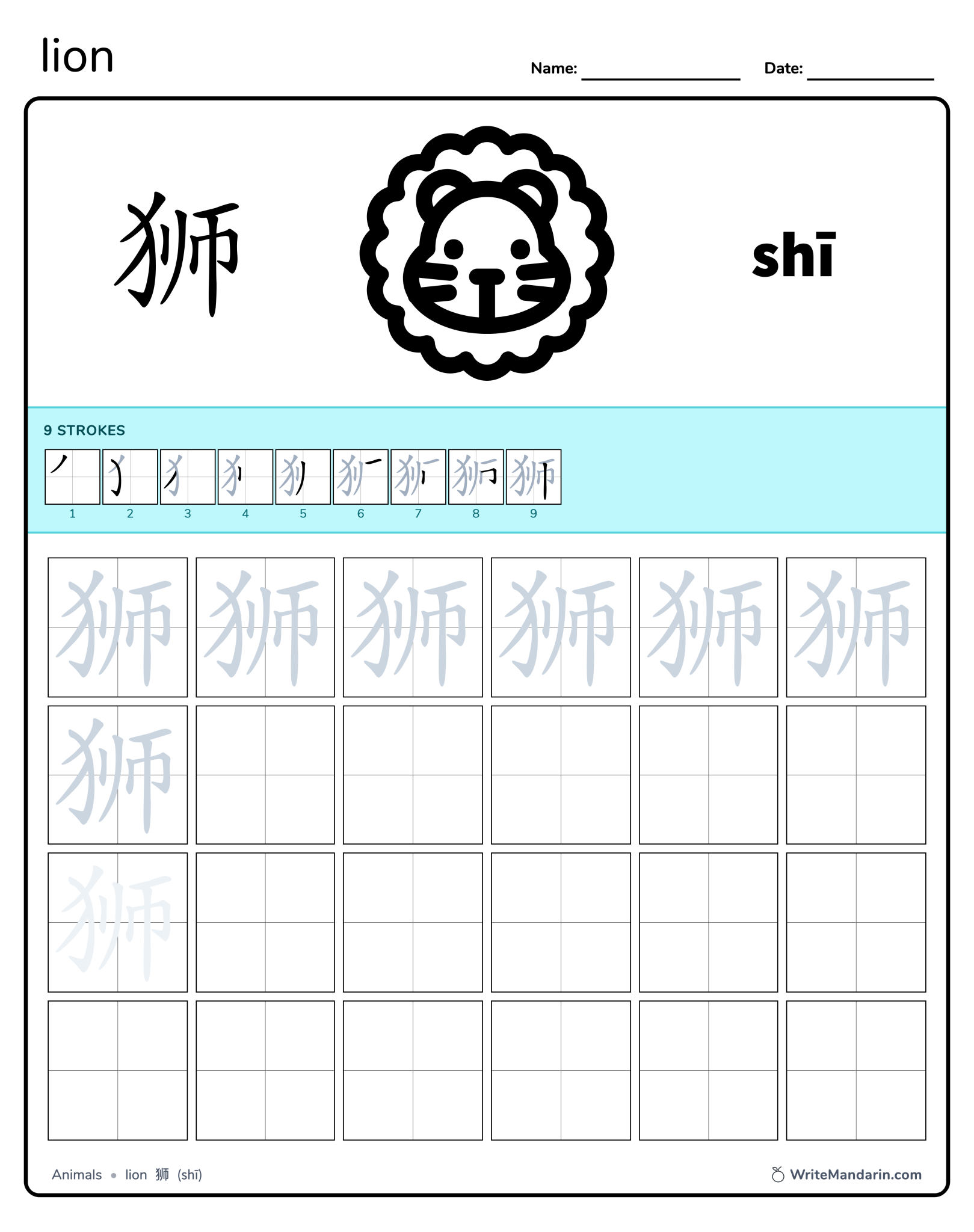 Animals - Free Chinese Writing Worksheets - WriteMandarin