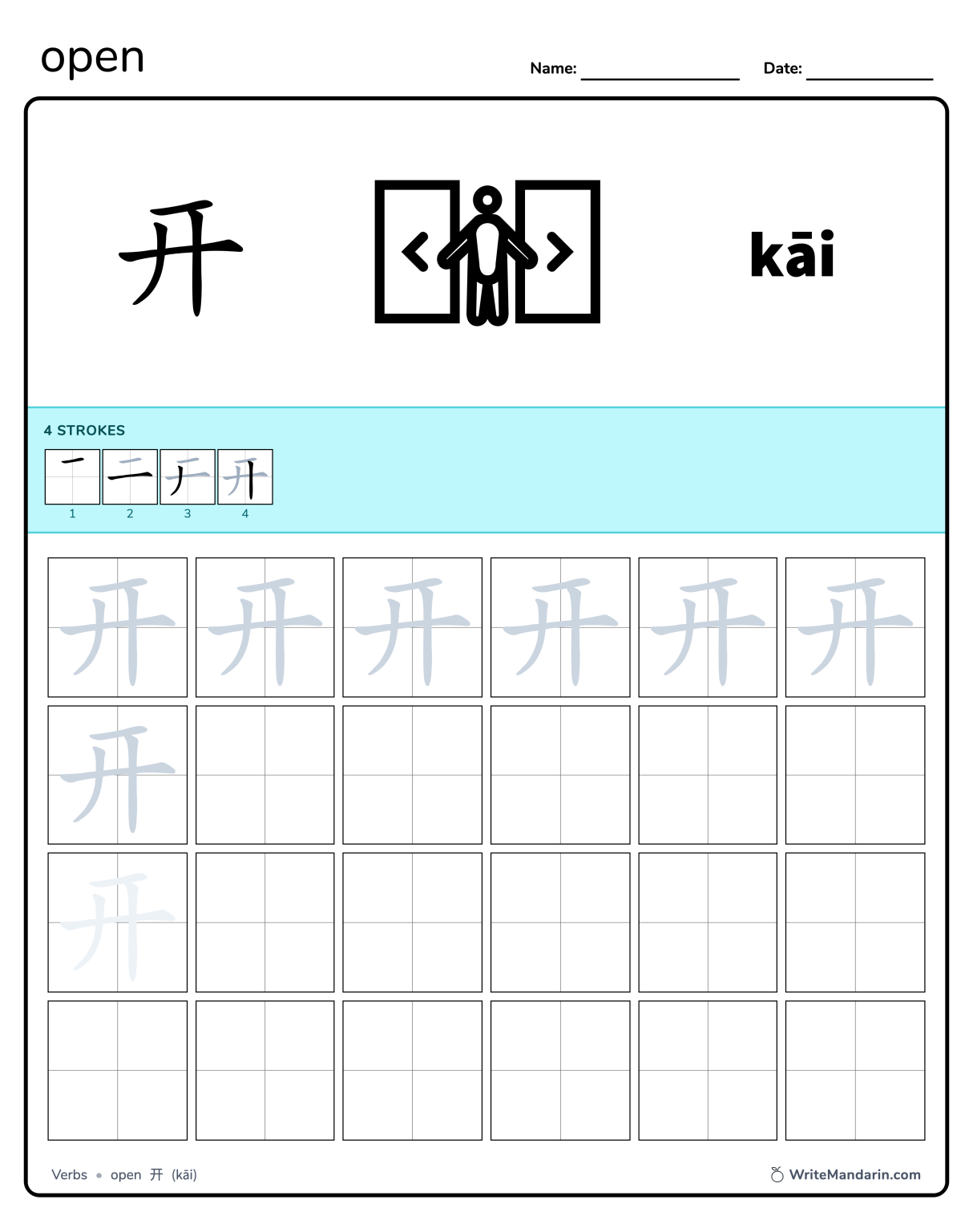 WriteMandarin - Learn to write Chinese the easy way!