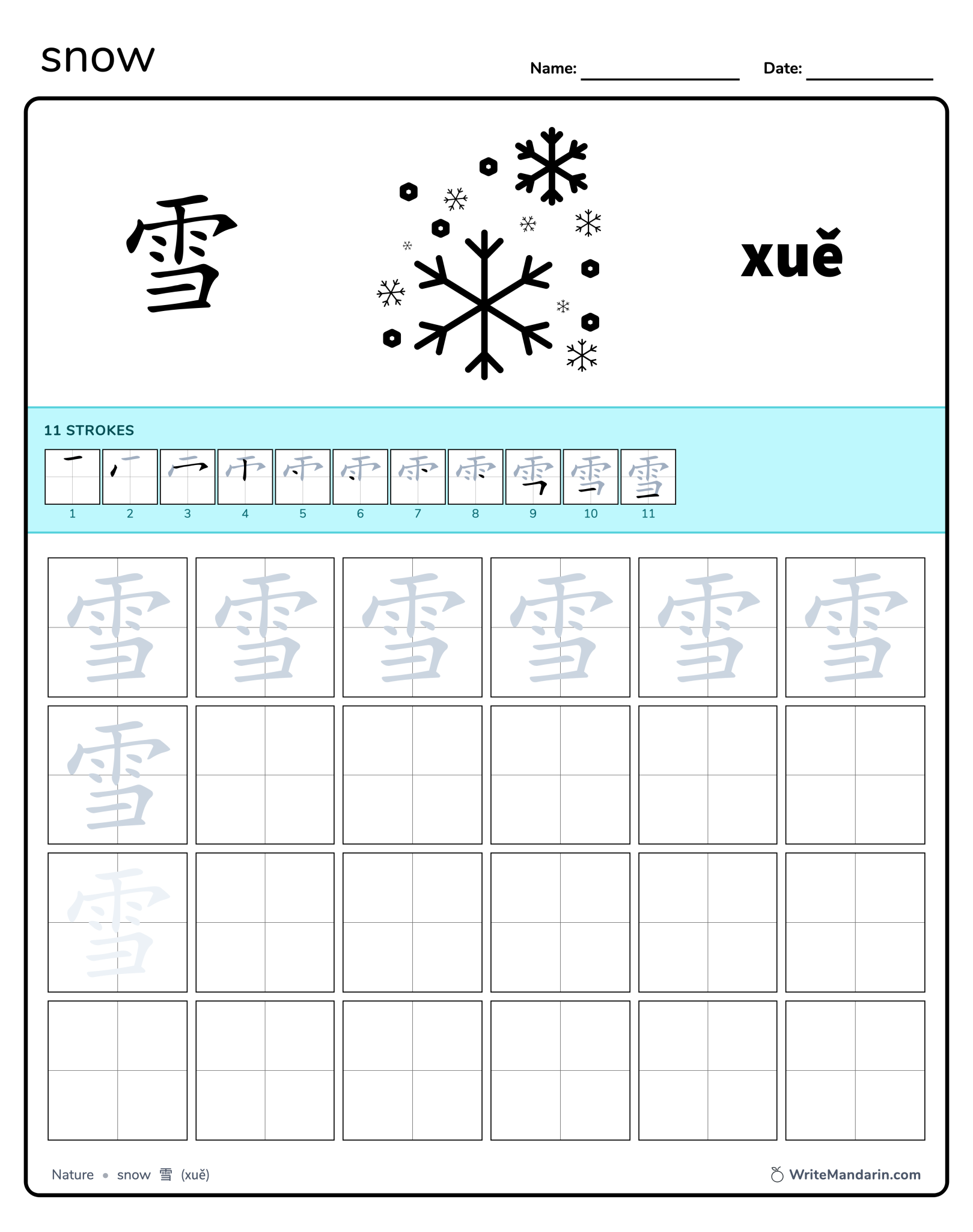 Nature - Free Chinese Writing Worksheets - WriteMandarin