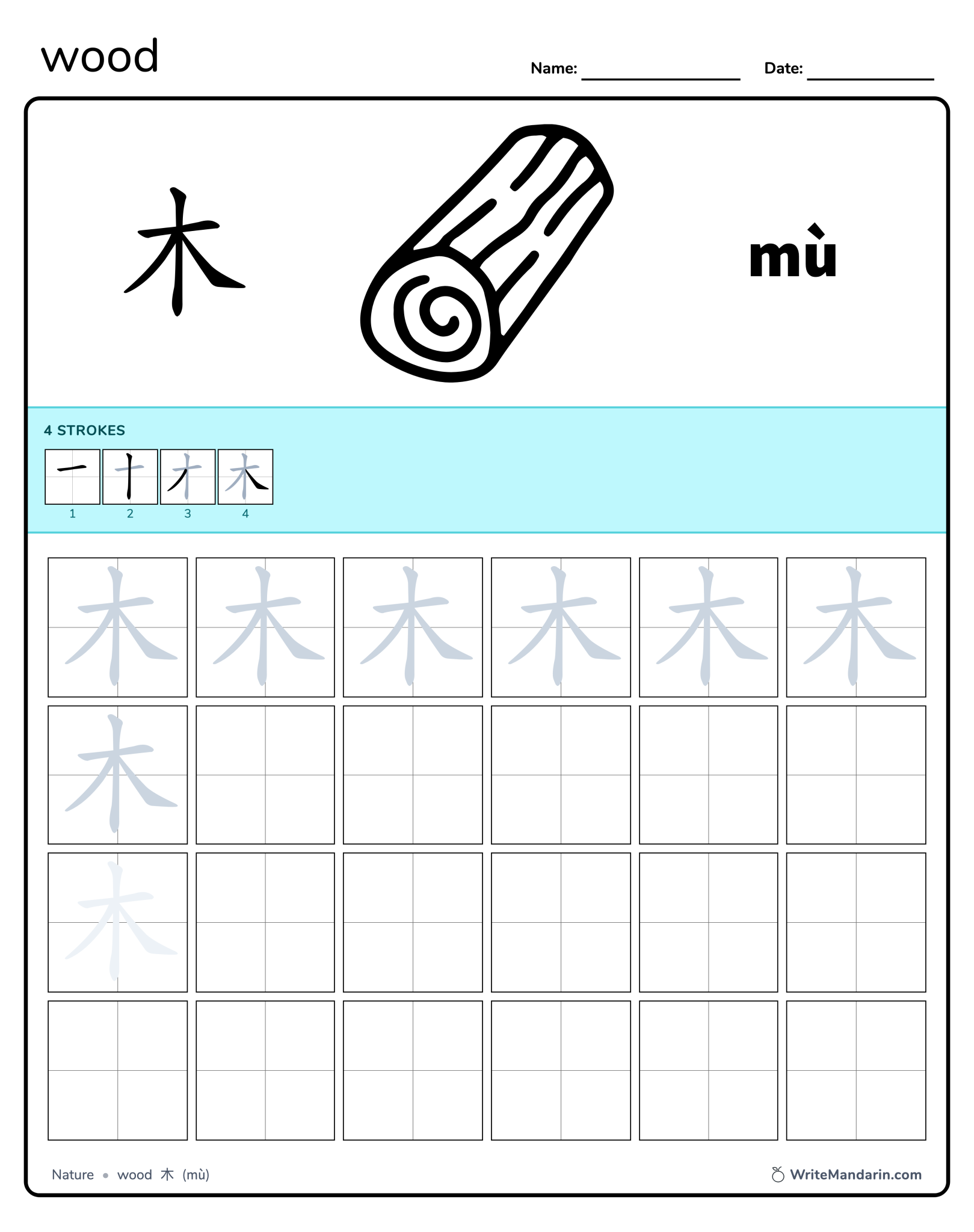 WriteMandarin - Learn to write Chinese the easy way!