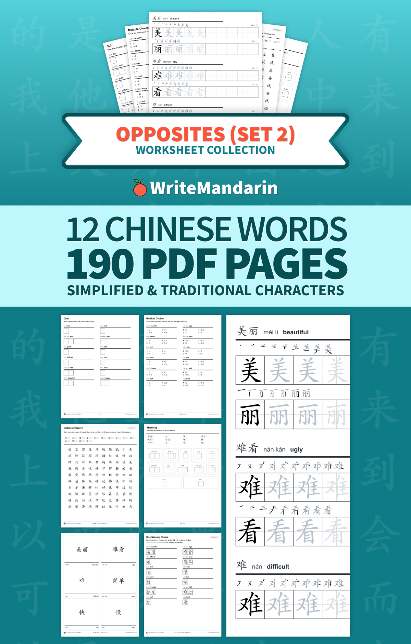 Opposites (Set 2) Chinese Writing Worksheets - WriteMandarin