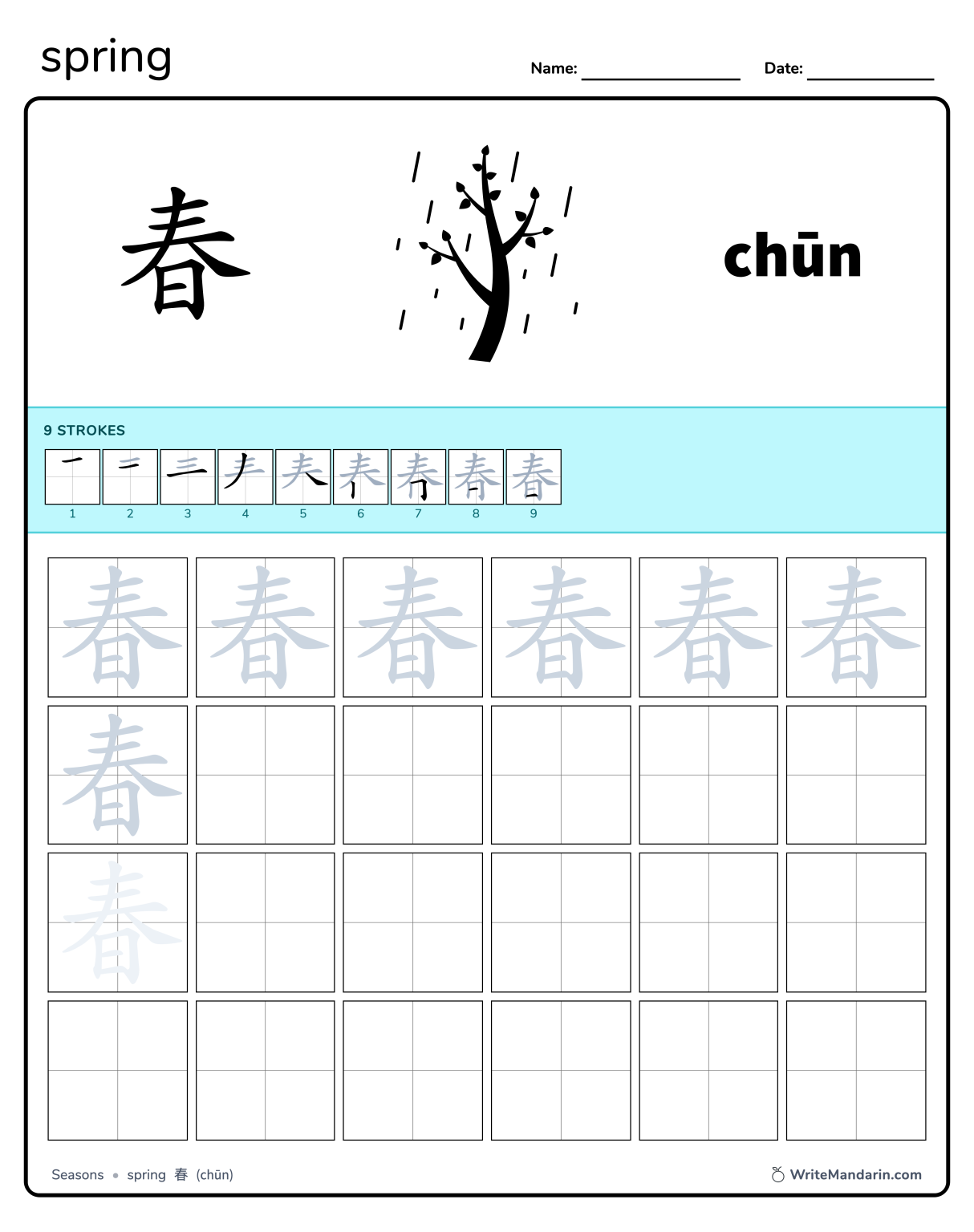 Seasons - Free Chinese Writing Worksheets - WriteMandarin