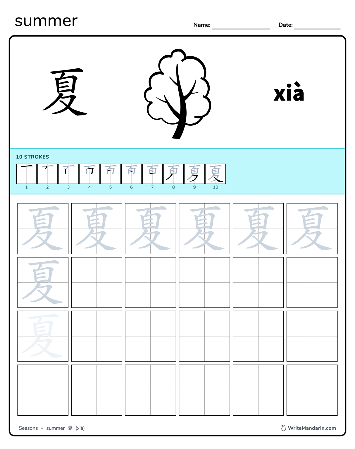 Seasons - Free Chinese Writing Worksheets - WriteMandarin