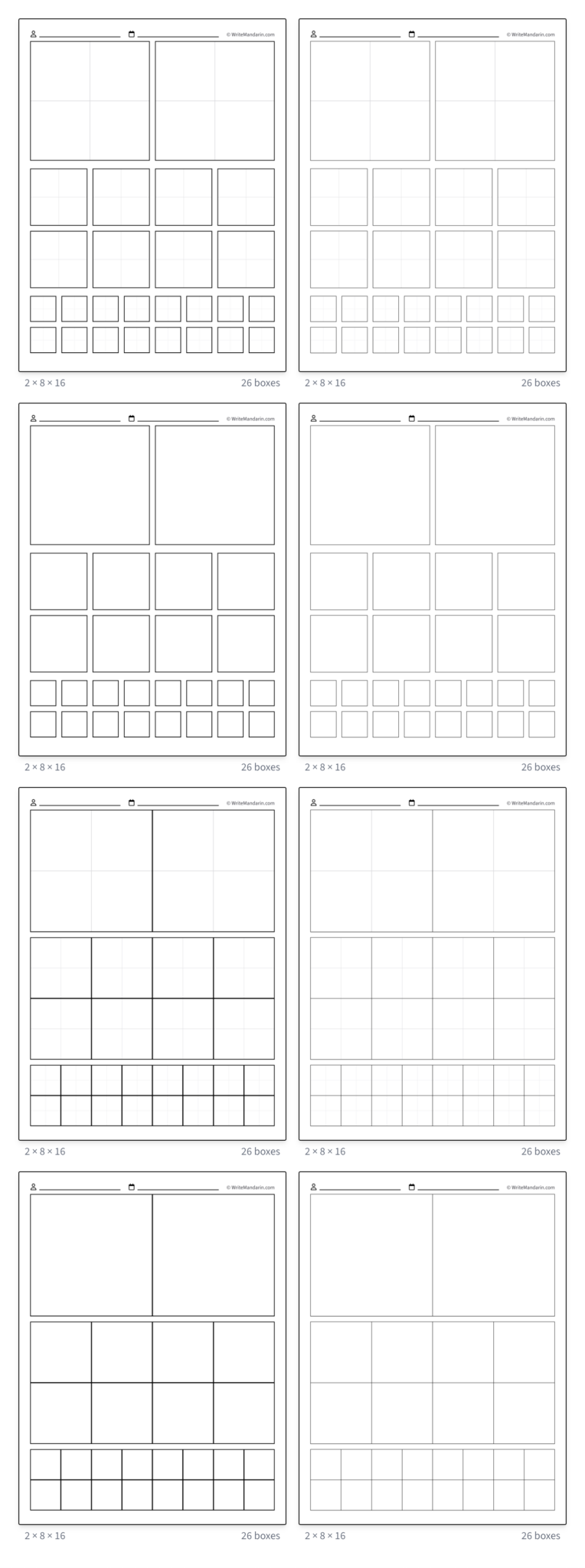 188 Printable Chinese Character Practice Writing Grids - WriteMandarin